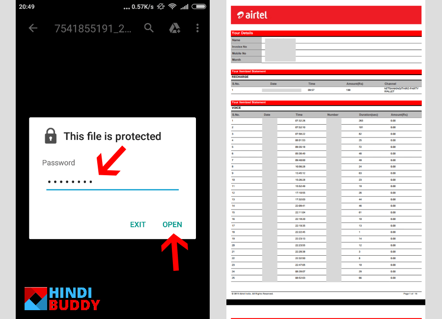 AIRTEL Call Details Kaise Nikale (2022 Update)